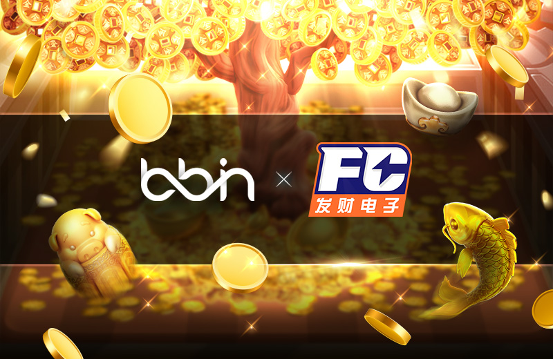 【FC电子】系统商简介 - 合作伙伴 | BB News